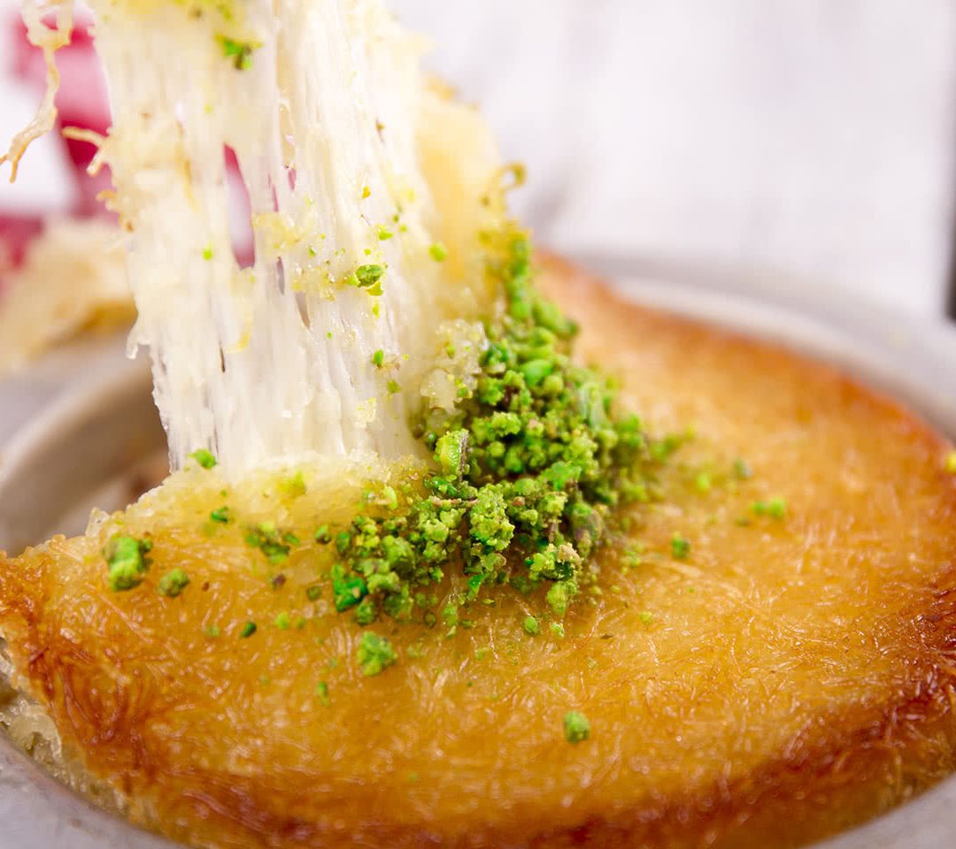 Kunefe - Foodwiki - Takeaway.com